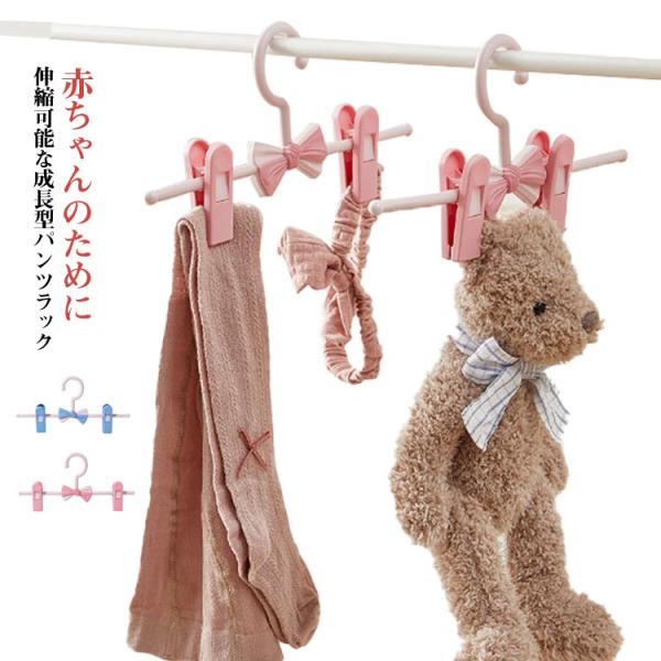 27*14cm/重さ約53g　※サイズ表の実寸法は商品によって1-2cm程度の誤差がある場合がございます。　