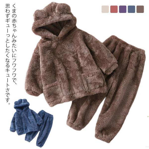 サイズ表は画像をご参照ください