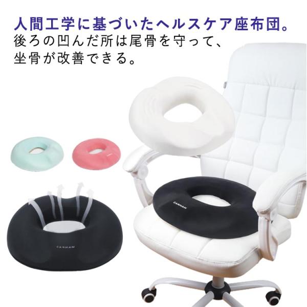 F:46×39×8cmサイズ表の実寸法は商品によって1-3cm程度の誤差がある場合がございます。