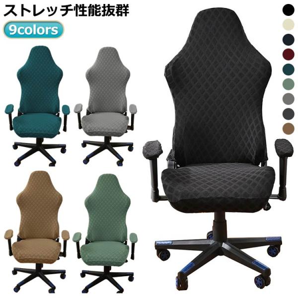 ※サイズ表の実寸法は商品によって1-3cm程度の誤差がある場合がございます。