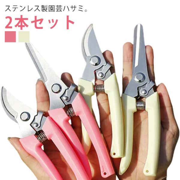 カーブタイプ：17.5＊4.5＊1.5cm 直タイプ：19.5＊4.5＊1.5cm