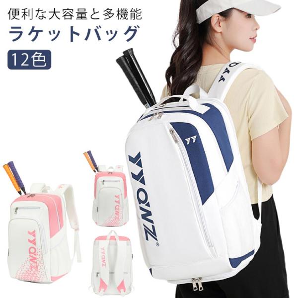 サイズ：50*32*21cm