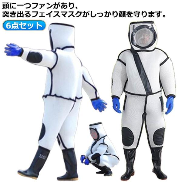 【M（160cm）】おすすめ身長160-165cm 靴サイズ25cm【L（165cm）】おすすめ身長165-170cm 靴サイズ25.5cm【XL（170cm）】おすすめ身長170-175cm 靴サイズ26cm【2XL（175cm）】おすす...