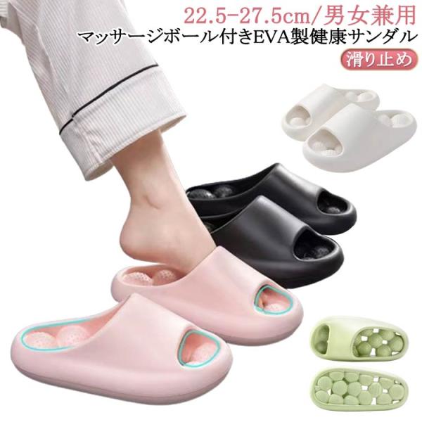 35-36（22.5-23cm） 37-38（23.5-24.0cm） 39-40（24.5-25.0cm） 40-41（25.0-25.5cm） 42-43（26-26.5cm） 44-45（27-27.5cm）