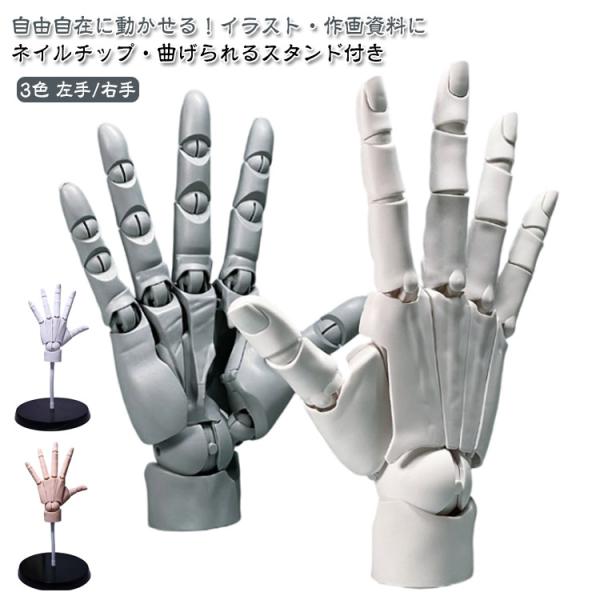 高さ：約22cm(スタンドを含む高さ約22cm) 重量：365g※商品のサイズは手作業で測定させて頂いておりますので、若干の誤差があります。