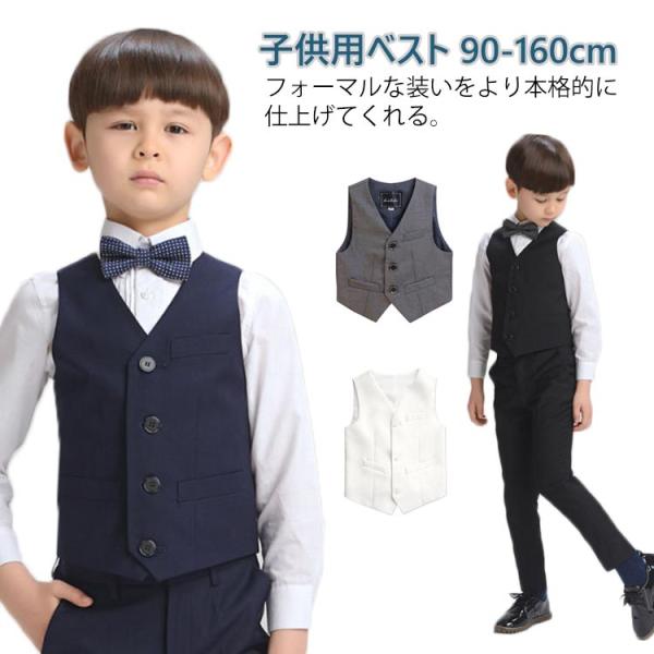 推奨身丈（体重）：90cm（20-26kg） 100cm（26-30kg） 110cm（30-37kg） 120cm（37-43kg） 130cm（43-50kg） 140cm（50-58kg） 150cm（58-65kg） 160cm（6...