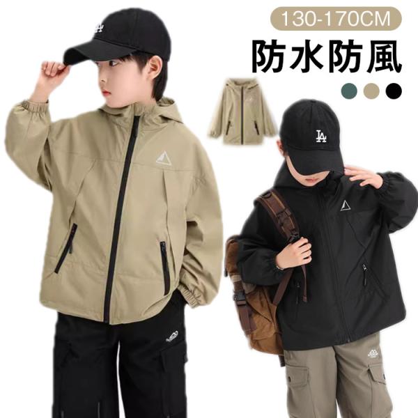 130 バスト94 着丈54 袖丈53140 バスト100 着丈58 袖丈57150 バスト106 着丈62 袖丈61160 バスト112 着丈66 袖丈65170 バスト118 着丈70 袖丈69