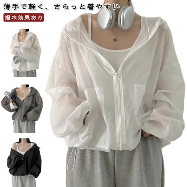 写真通り※サイズ表の実寸法は商品によって1-3cm程度の誤差がある場合がございます