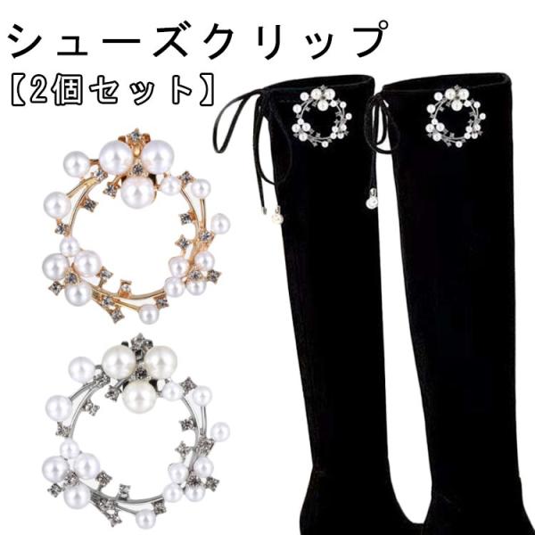 直径約5.5cm ※実寸はメジャー採寸の為、若干の誤差が生じる場合があります。