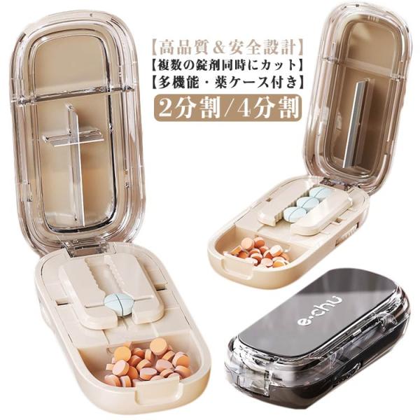 8.5*4.5*2.5cm  サイズ表の実寸法は商品によって1-3cm程度の誤差がある場合がございます。