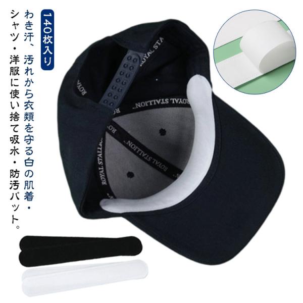 サイズ：約23.5*7cm※サイズ計測には誤差が生じます。