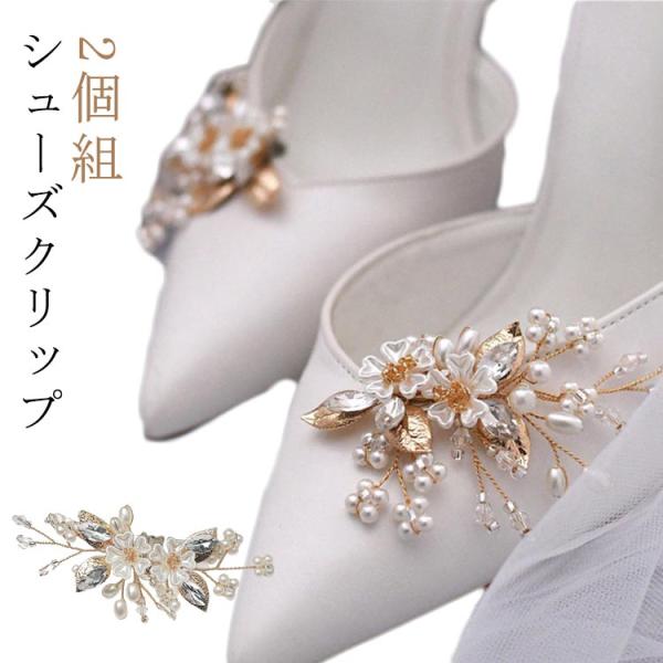 サイズ：9.5*5.5cm※サイズ計測には誤差が生じます。