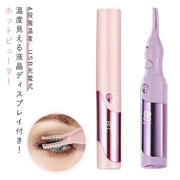 詳しくは写真の通り。※商品のサイズは手作業で測定させて頂いておりますので、若干の誤差があります。