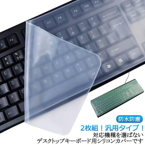 44.5*14cm   ※実寸はメジャー採寸の為、若干の誤差が生じる場合があります。