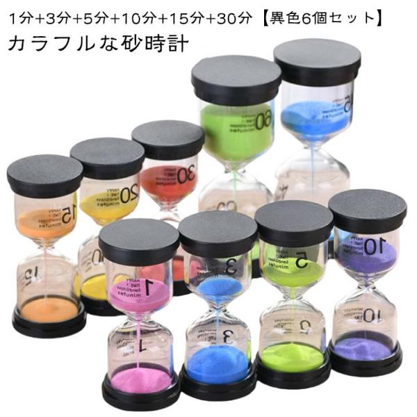 サイズ：約44*97mm/個 73g/個 ※商品のサイズは手作業で測定させて頂いておりますので、若干の誤差があります。