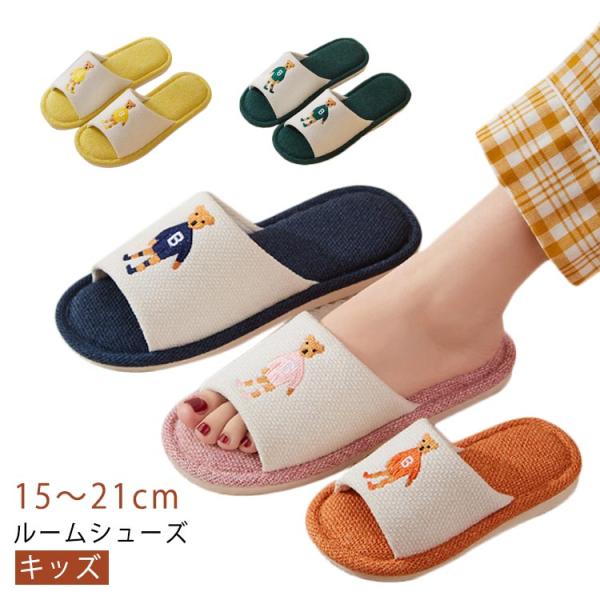 サイズ（内径）：24-25（15cm） 26-27（16.5cm） 28-29（18cm） 30-31（19cm） 32-33（20cm） 34-35（21cm）