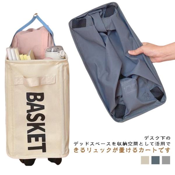 【サイズ】40*20*35cm    ※上記サイズは平置き実寸になります。サイズ表の実寸法は商品によって1-3cm程度の誤差がある場合がございます。