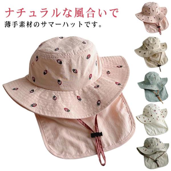 頭囲50-53cm　※サイズ表の実寸法は商品によって1-2cm程度の誤差がある場合がございます。　