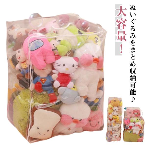 S:30*15*23cm　M:30*20*41cm　L:30*25*61cm　XL:46*38*61cm　※サイズ表の実寸法は商品によって1-2cm程度の誤差がある場合がございます。　