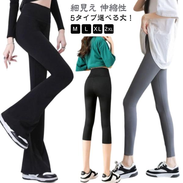 【M】おすすめ体重40-50kg【L】おすすめ体重50-60kg【XL】おすすめ体重60-70kg【2XL】おすすめ体重70-80kg※平置きにて採寸しております。 上サイズ表の実寸法は商品によって1-3cm程度の誤差がある場合がございます。