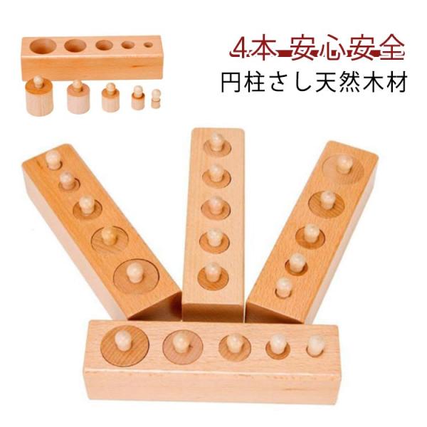 サイズ：15*4*3cm