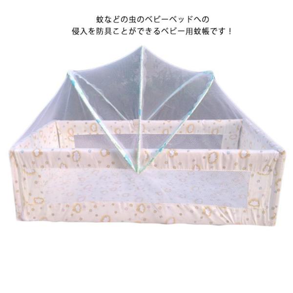 サイズ：80×50cm〜100×60cmのベビーベッドに適用しています。