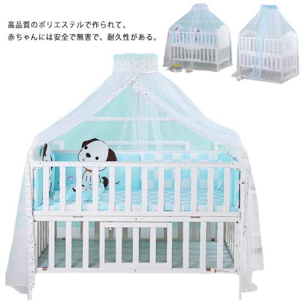 M ネットの高さ:160cm ボトムの長さ:420cm L ネットの高さ:170cm ボトムの長さ:450cm