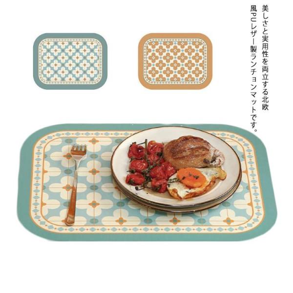 サイズ：40cm×30cm　