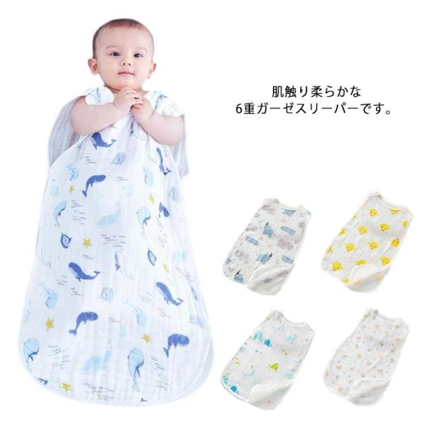 S 着丈57　肩幅28　裾幅39M 着丈67　肩幅30　裾幅47L 着丈77　肩幅32　裾幅51※サイズ表の実寸法は商品によって1-3cm程度の誤差がある場合がございます。