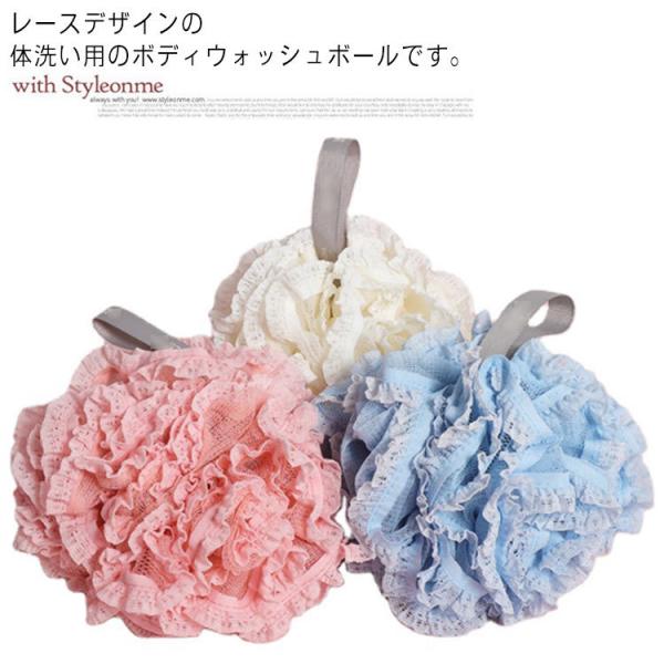 直径：約18cm　紐の長さ：約9cm