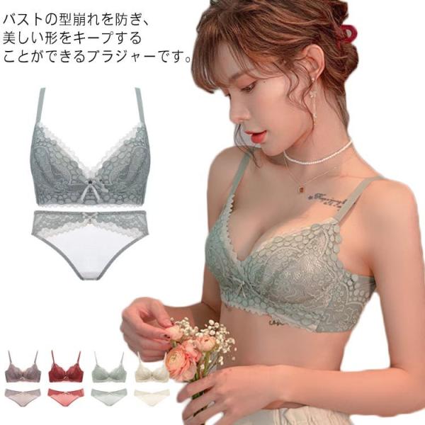 32/70A 32/70B 34/75A 34/75B 36/80A 36/80B 38/85A 38/85B