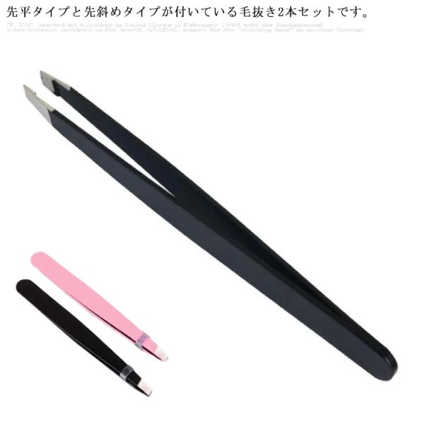 サイズ：長さ約10cm