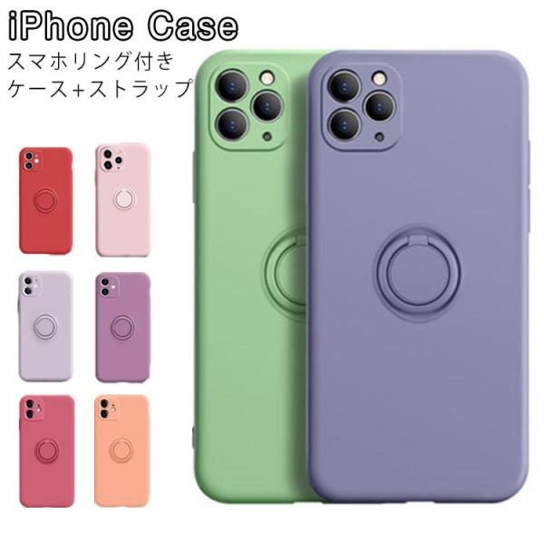 iPhone6/6s iPhone6Plus/6sPlus iPhone7/8 iPhone7Plus/8Plus iPhoneX/XS iPhoneXR iPhoneXSMax iPhone11 iPhone11Pro iPhone11P...