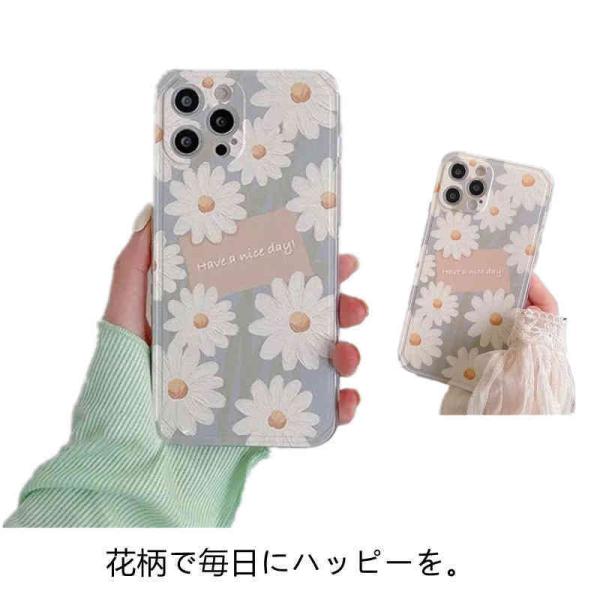 iPhone12 iPhone12Pro iPhone12ProMax iPhone12mini iPhone11 iPhone11Pro iPhone11ProMax iPhoneXsMax iPhoneXr iPhoneXs iPhon...