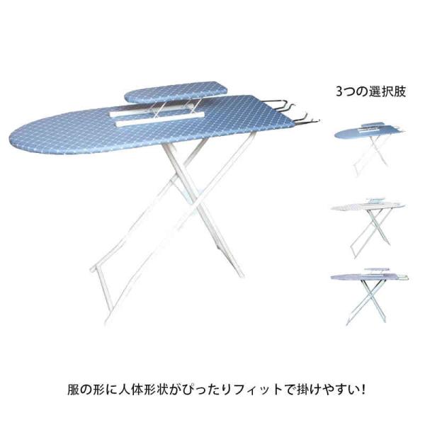 36インチ
