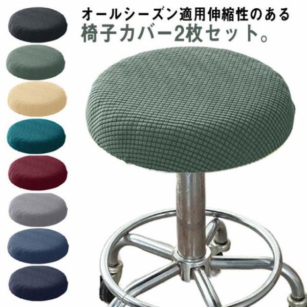 適切なサイズ: 直径: 30-40CM高さ: 5-7 センチメートル