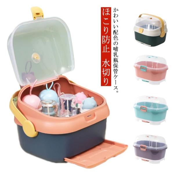 長さ37.5cm 幅 29.5cm 高さ 26cm