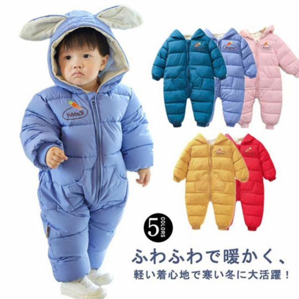 80：バスト70cm/ 長さ64cm/  おすすめ身長65-75cm/ 90：バスト74cm/ 長さ68cm/  おすすめ身長75-85cm/ 100：バスト78cm/ 長さ73cm/ おすすめ身長85-95cm/