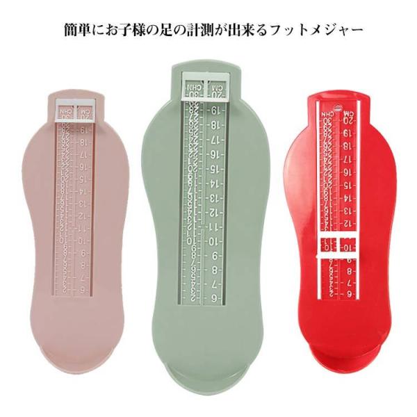 【素材について】ABS