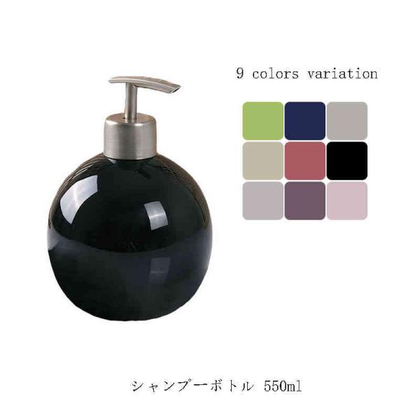 サイズ：長さ10.5cm(ボトル本体)高さ10cm(ボトル本体)長さ6cm(ボトルヘッド)高さ5cm(ボトルヘッド)容量：550ml