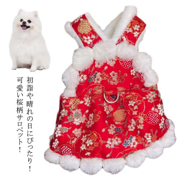 ※サイズ表の実寸法は商品によって1-3cm程度の誤差がある場合がございます。