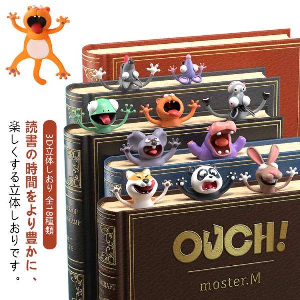 サイズ：10ｃｍ~7.5cm※商品のサイズは手作業で測定させて頂いておりますので、若干の誤差があります。