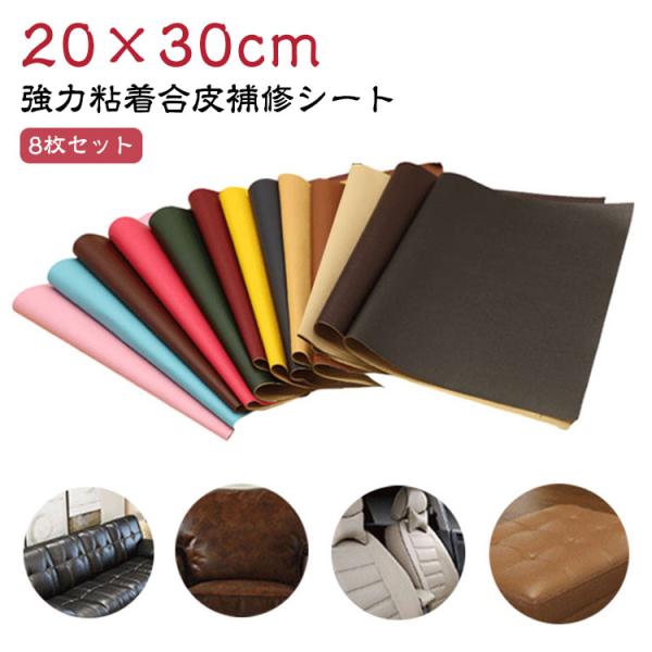 20×30cm　※サイズは手作業で測定されますので、多少の誤差が生じる場合がございます。