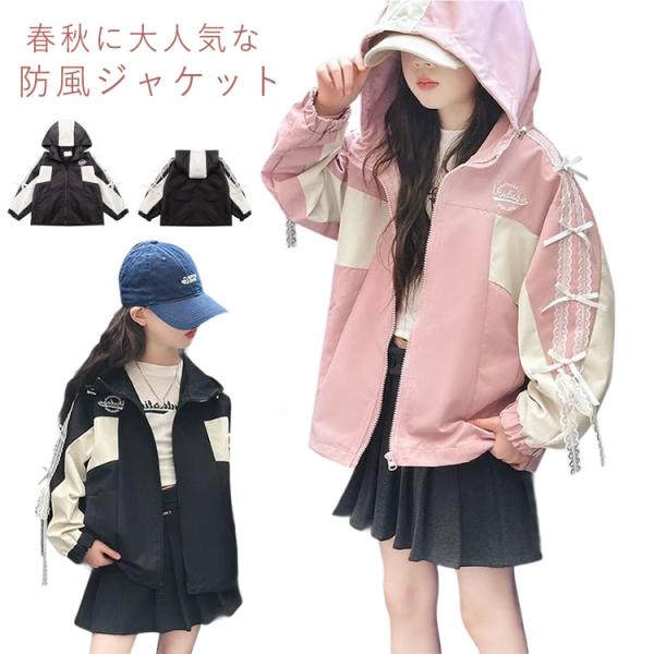 100 着丈(45cm) ハーフバスト(44cm) 肩幅(38cm) 袖丈(33cm) 110 着丈(48cm) ハーフバスト(46cm) 肩幅(40cm) 袖丈(36cm) 120 着丈(51cm) ハーフバスト(48cm) 肩幅(42c...