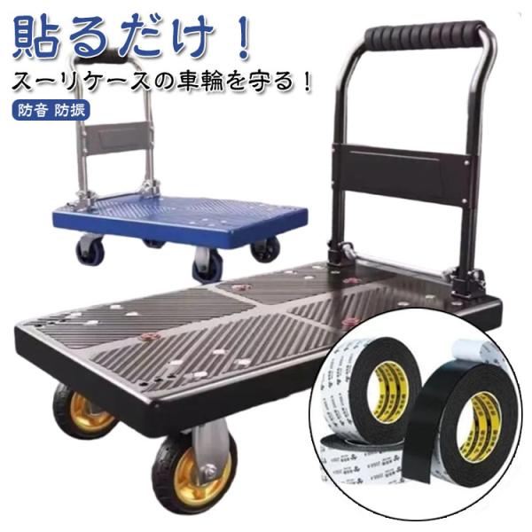 サイズ：長さ約5m 厚さ2mm幅15mm 厚さ2mm幅20mm 厚さ2mm幅25mm 厚さ2mm幅30mm 厚さ2mm幅10mm 厚さ3mm幅10mm 厚さ3mm幅15mm 厚さ3mm幅20mm 厚さ3mm幅25mm 厚さ3mm幅30mm※...