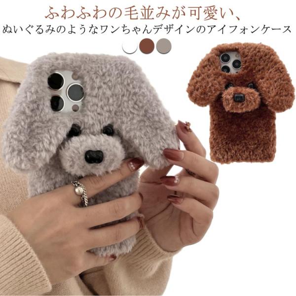 【対応機種】iphone16promax iphone16plus iphone16pro iphone16 iphone15plus iphone15promax iphone15pro iphone15 iphone14promax i...