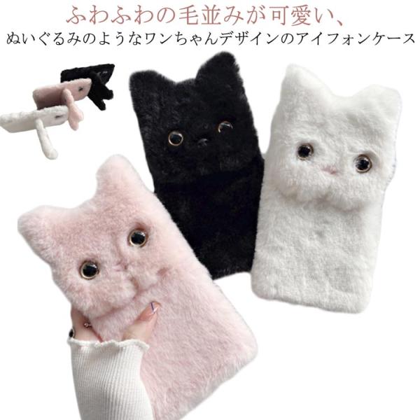 【対応機種】iphone15promax iphone15plus iphone15pro iphone15 iphone14promax iphone14plus iphone14pro iphone14 iphone13mini iph...