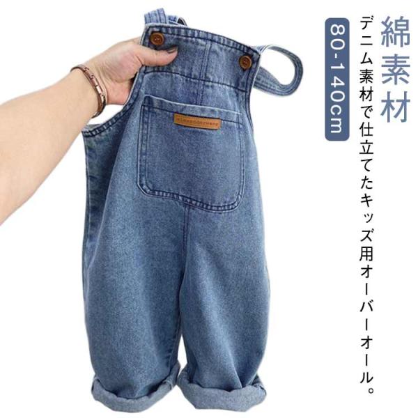 ※サイズ表の実寸法は商品によって1-3cm程度の誤差がある場合がございます。