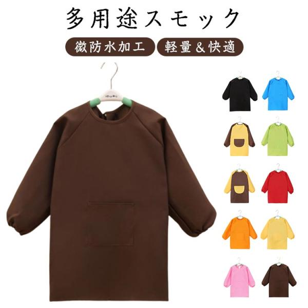 ※写真通りです。※サイズ表の実寸法は商品によって1-3cm程度の誤差がある場合がございます。