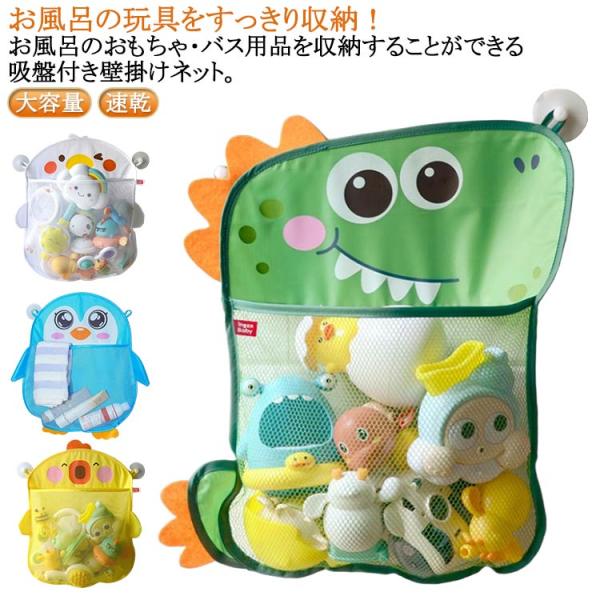 サイズ：長さ約42cm 高さ約43cm※サイズ計測には誤差が生じます。